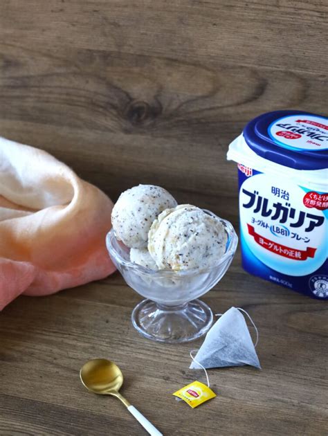 材料4つでシンプルなじぶんアイス。紅茶ヨーグルトバナナアイスのレシピ。 つくりおき食堂