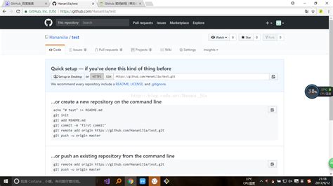 小白入门~ Github和git超详细使用教程~~~ Csdn博客