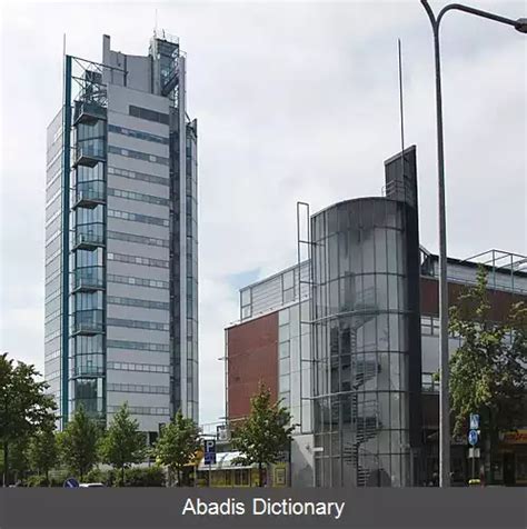 ایته کسکوس معنی در دیکشنری آبادیس