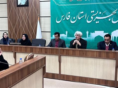 سازمان بهزیستی گزارش تصویری دوره آموزشی صدور الکترونیک مجوزهای مراکز و موسسات غیردولتی تحت