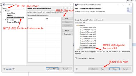 基于web的机票管理系统运行教程航空航天前端后台管理系统 Csdn博客