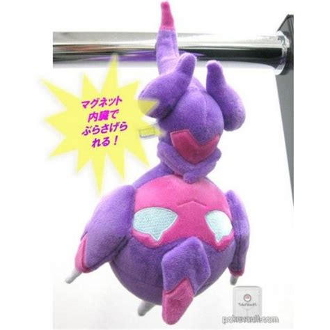 Pokemon 2018 Takara Tomy Poipole Medium Size Plush Toy With Magnetic Tail