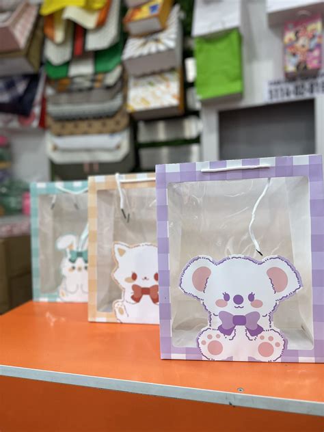 Гоёлын уут Өглөөний мэнд ээ Энэ өдрийг сайхан өнгөрүүлж