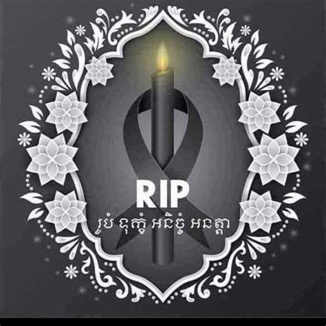 រដ្ឋបាល រដ្ឋបាលខេត្តកំពង់ចាម Kampong Cham Provincial Hall