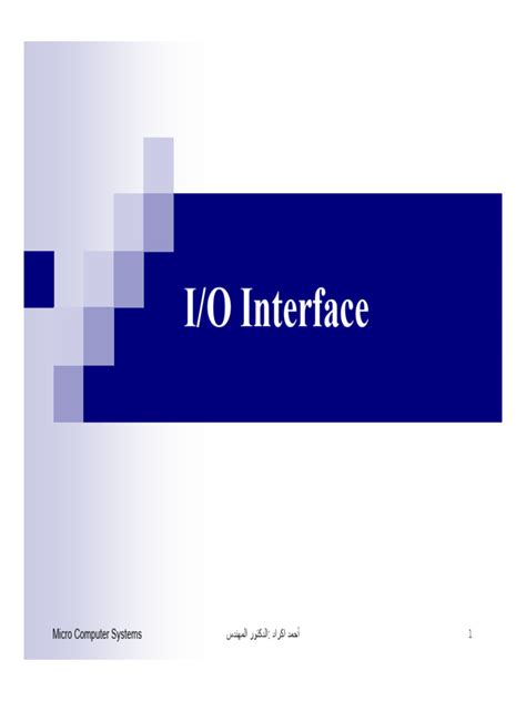 Io Interface 1 Pdf