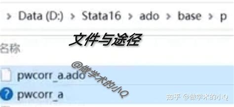 一文学会相关性分析 知乎