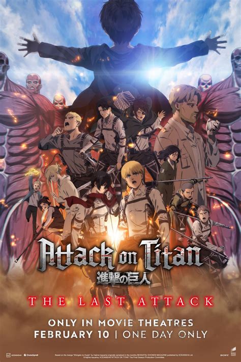 Attack On Titan The Last Attack English Dub Hits Theatres Feb 10th