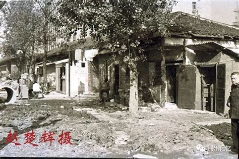 老照片中的记忆 沙市北京路的变化