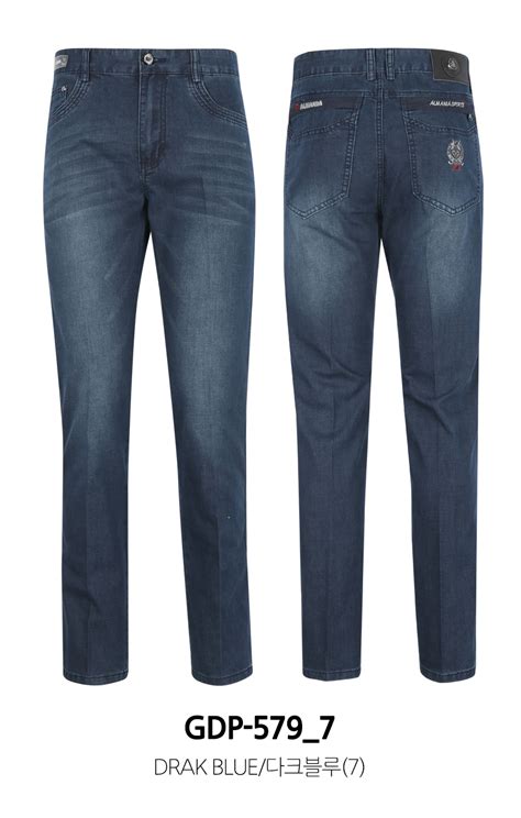 골드파파 알마니아 남성 스판 청바지