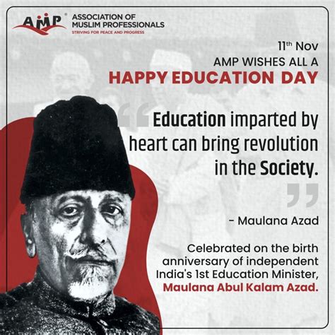 Zaki Mohammed Shaikh On Linkedin Education India Aicte Ugc Codeomelet