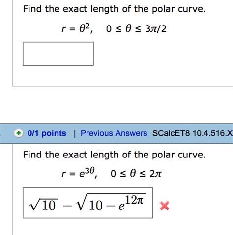 Polar Curve Length Calculator CALCULATOR VCD