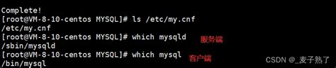 【mysql数据库】mysql7在centos7的环境安装centos 7 安装mysql7 Csdn博客