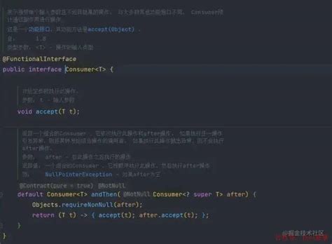 妙用java 8中的 Function接口，消灭ifelse（非常新颖的写法）java 8 Function Csdn博客