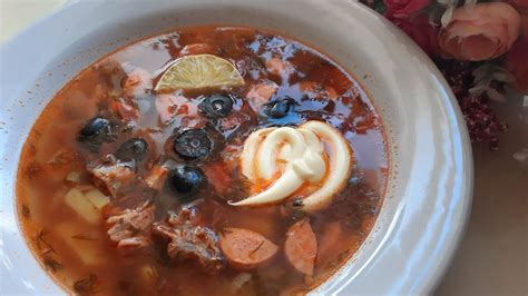 Солянка домашняя один из самых вкусных супчиков Youtube