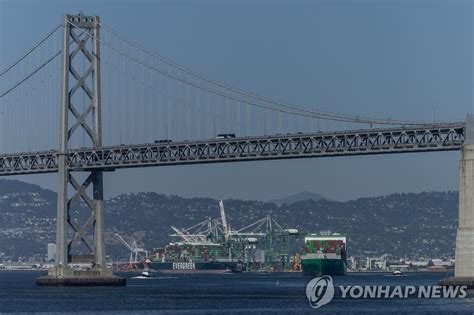비행기 타고 통학 美 버클리대생 화제월세보다 저렴 나무뉴스