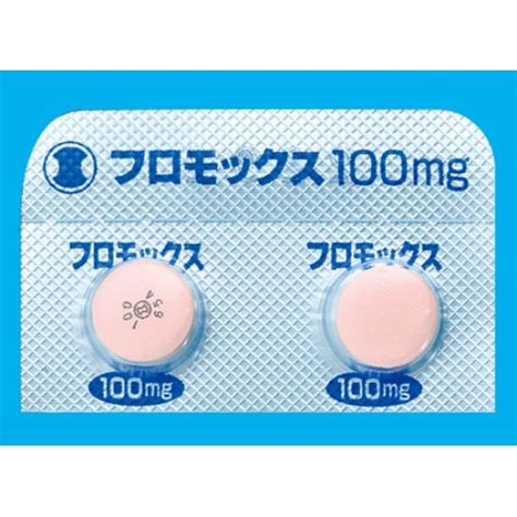 Online Sale Of Flomox Tablets 100 Mg Antibiotic