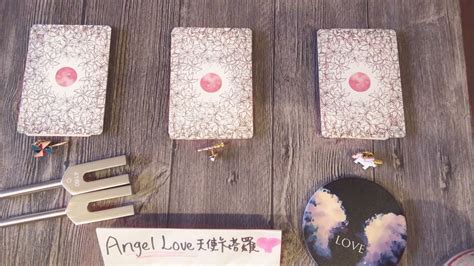 【angellove塔羅】🔮占卜🔮你們的命定對象伴侶結婚人生伴侶會是什麼樣子是誰呢？你要如何作才能快速吸引他們到來呢？💖💖💖母胎單身有伴