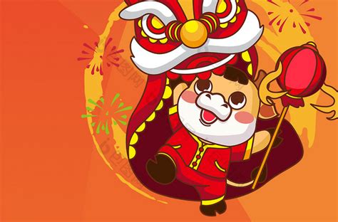 创意大气牛年春节迎春新年快乐手机配图海报 包图网