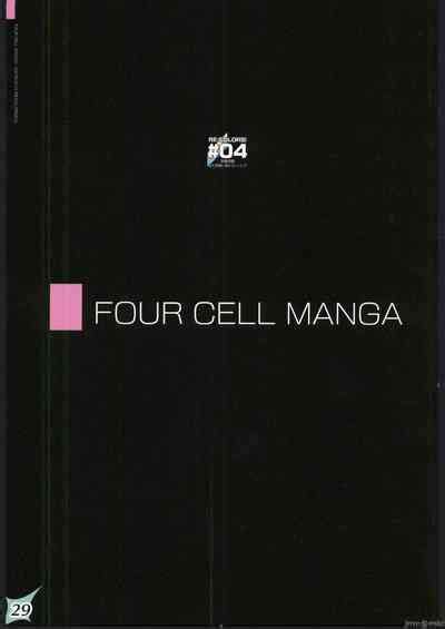 RE COLORS Seifuku Yuugi Watashi O Rakuen Ni Tsureteitte Nhentai Hentai Doujinshi And Manga