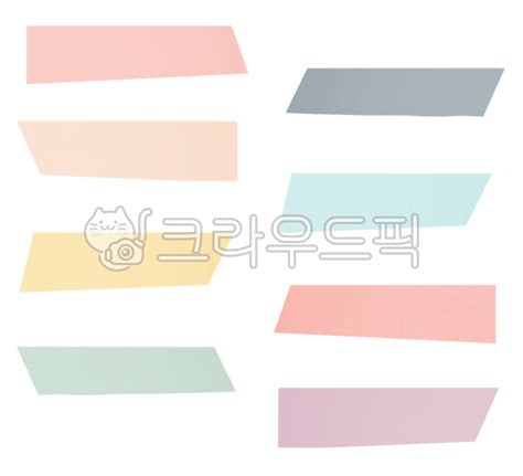 마스킹테이프 마스킹테이프일러스트 종이테이프 마스킹테이프png 스티커 사진이미지일러스트캘리그라피 Pepper83작가