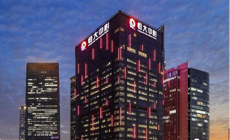 长沙银行披露恒大商票贴现情况：已计提损失26亿 融资线