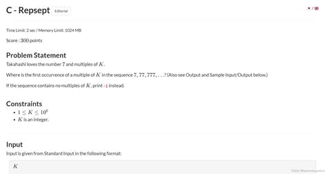 【倍数】abc174 c repsept [abc174c] repsept csdn博客