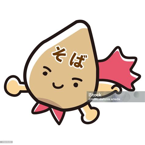 Illustration Of Hero Character Of Buckwheat Stock Illustration