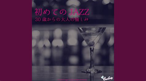 ニュー・シネマ・パラダイス（nuovo Cinema Paradiso） Youtube Music