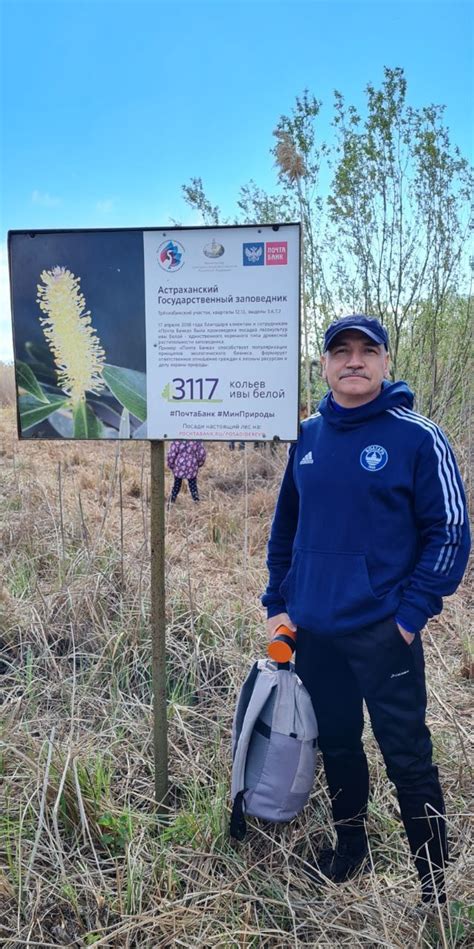 Ruslan Zakirov On Linkedin Old School Ccs Engineering Solution While