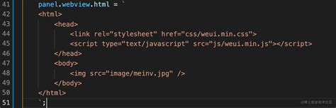 Webview的使用 Vscode插件开发系列教程 掘金