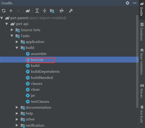 Gradle 在一个模块中引入其它模块 饶一一 博客园