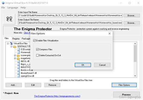 【项目】[qt] qt 发布程序；生成exe 、添加依赖dll 库、（可选）打包成单exe （含qt ide和vs版） windows qt