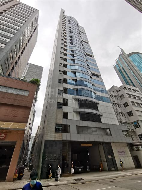 華匯廣場物業資料庫中原工商舖