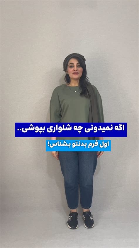 ‎لباس راحتی زنانه و دخترانه لباس خونه و مهمونی ملورسا‎ ‎اگه میخوای