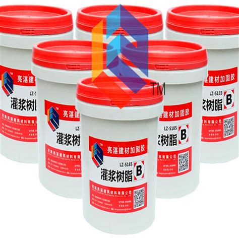 环氧灌浆树脂缝修补恢复 环氧树脂胶细微裂缝小孔洞灌浆处理