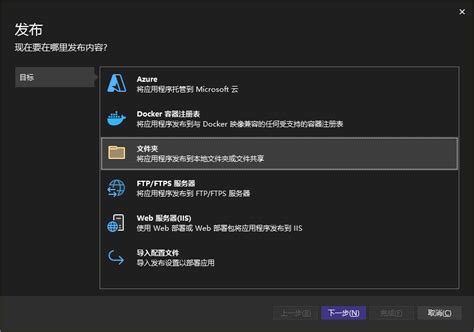如何在Linux中部署Asp Net Core Web API应用 netcore linux部署 CSDN博客