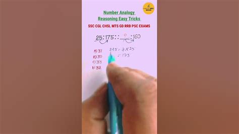 Number Tricks 🌺😔 Logicalreasoning Mathstricks Logicallreasoning