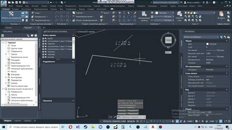 Dynamic Mtext Autocad Youtube