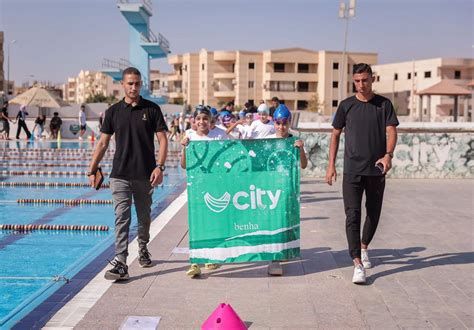 ٢٥٠ لاعبًا ولاعبة في مهرجان سباحة سيتي كلوب City Club