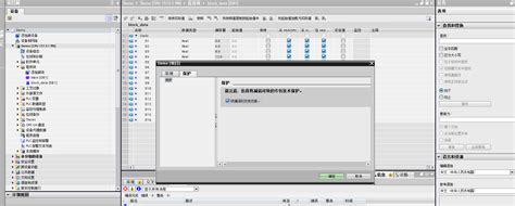 从零搭建本地plc仿真环境：simaticplcsimadvanced、portal、kepserver、opcua客户端工具