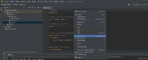 Python简单网页抽奖在线抽奖网页版代码 Csdn博客