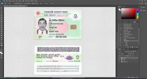 Office Id Card Sample Bangladesh At Reva Forbes Blog