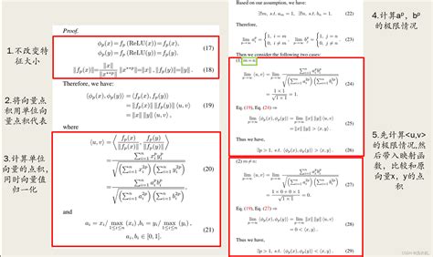 flatten transformer vision transformer using focused linear attention csdn博客