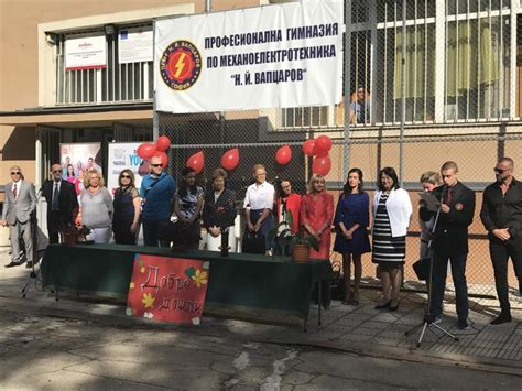 Nestlé On Linkedin Нестле България и партньорите от проекта Домино поздравиха ученици от…