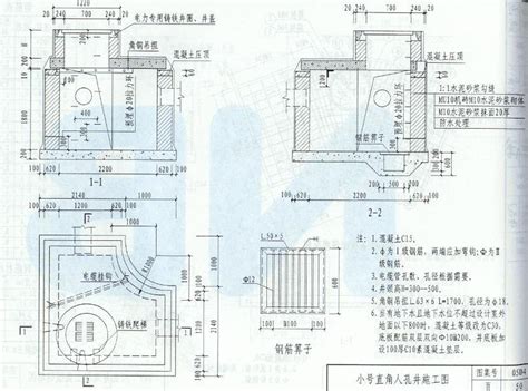 05d4图集免费下载05d4室外电缆工程图集pdf格式【高清电子版】 东坡下载