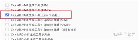 如何在 Python 中安装 Web3py 知乎