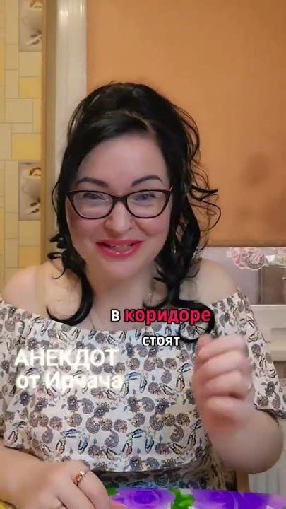 АНЕКДОТ ПРО ЗАЙЦА И ЗАГАДКИ Youtube