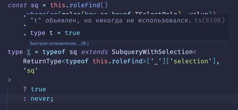 Using Subquery With Query Builder Drizzle Team