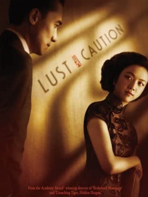Lust Caution Golden Globes