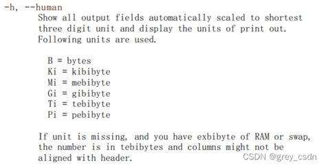 1896linux中free命令小结 Csdn博客 1896linux中free命令小结 Csdn博客
